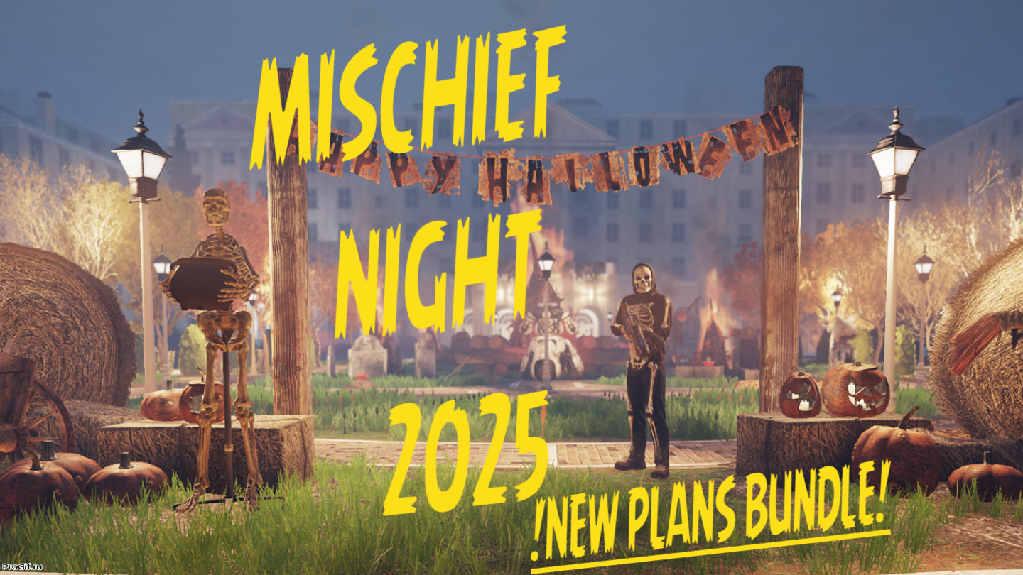 Buy ⭐⭐MISCHIEF NIGHT 2025!!! N in FALLOUT 76 Items - Offer #2528498290
