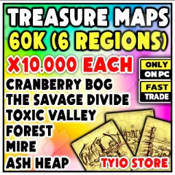 Buy X60000 Treasure Maps 6 regions in FALLOUT 76 Items - Offer #2533365083