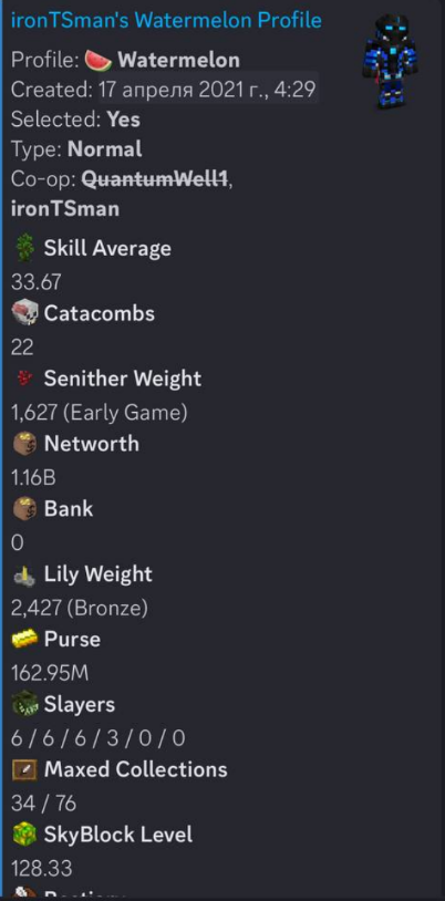 Buy MVP+ / 1.16B / 33 SA / 22 CATA in MINECRAFT: HYPIXEL Accounts ...