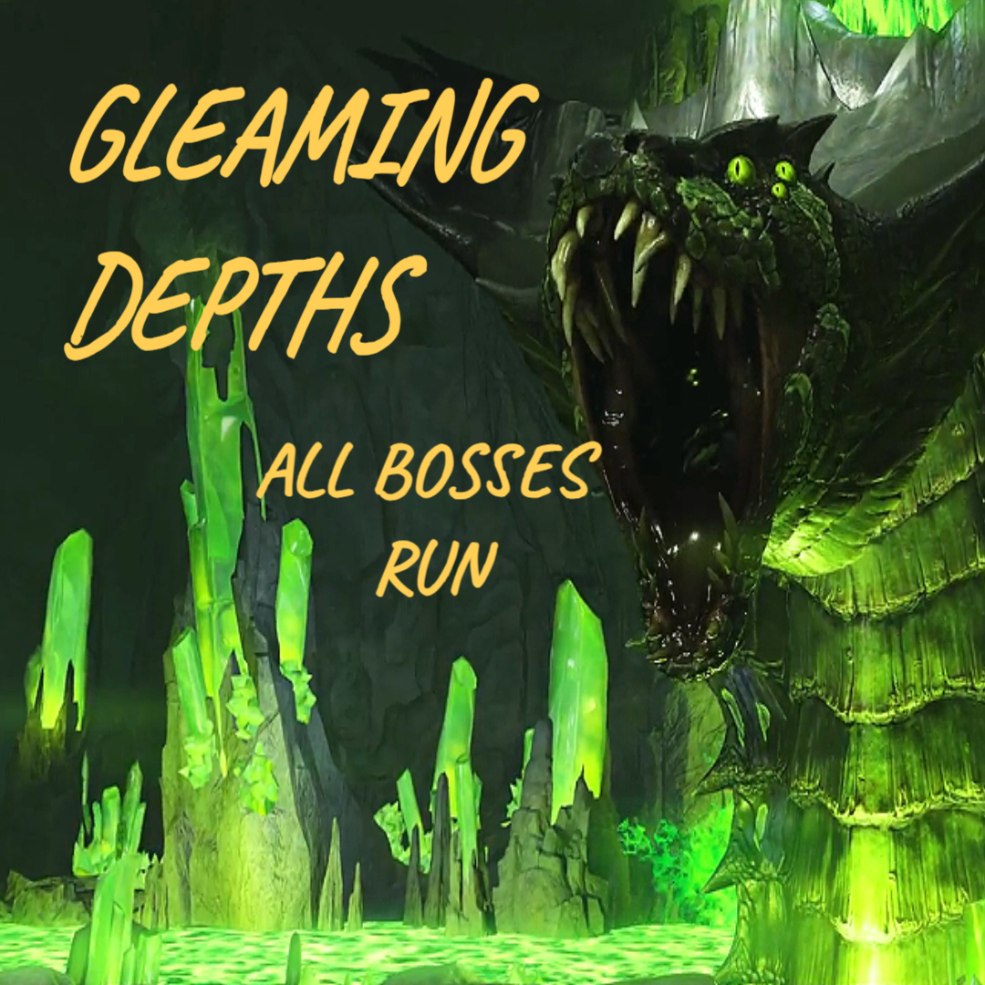 Buy ⭐[PC] RAID GLEAMING DEPTHS A in FALLOUT 76 Power Leveling - Offer ...