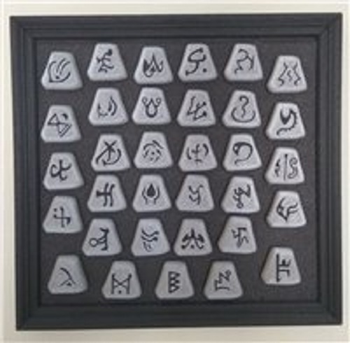 Buy 200 hrs 33x Ber 33x Zod PD2 SC in PROJECT DIABLO 2 Runes - Offer ...