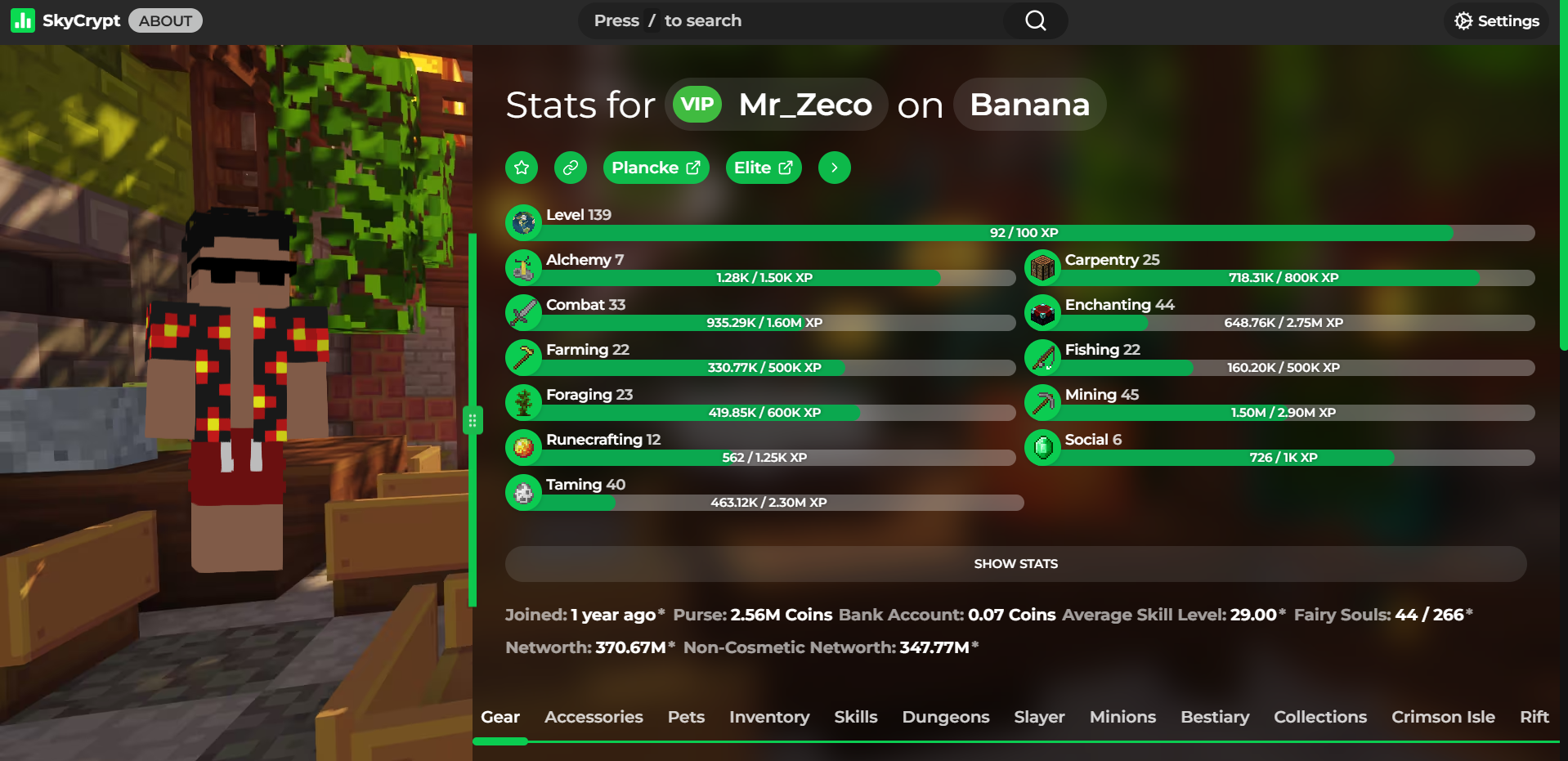 Buy skyblock acc with vip rank hot in MINECRAFT: HYPIXEL Profiles ...