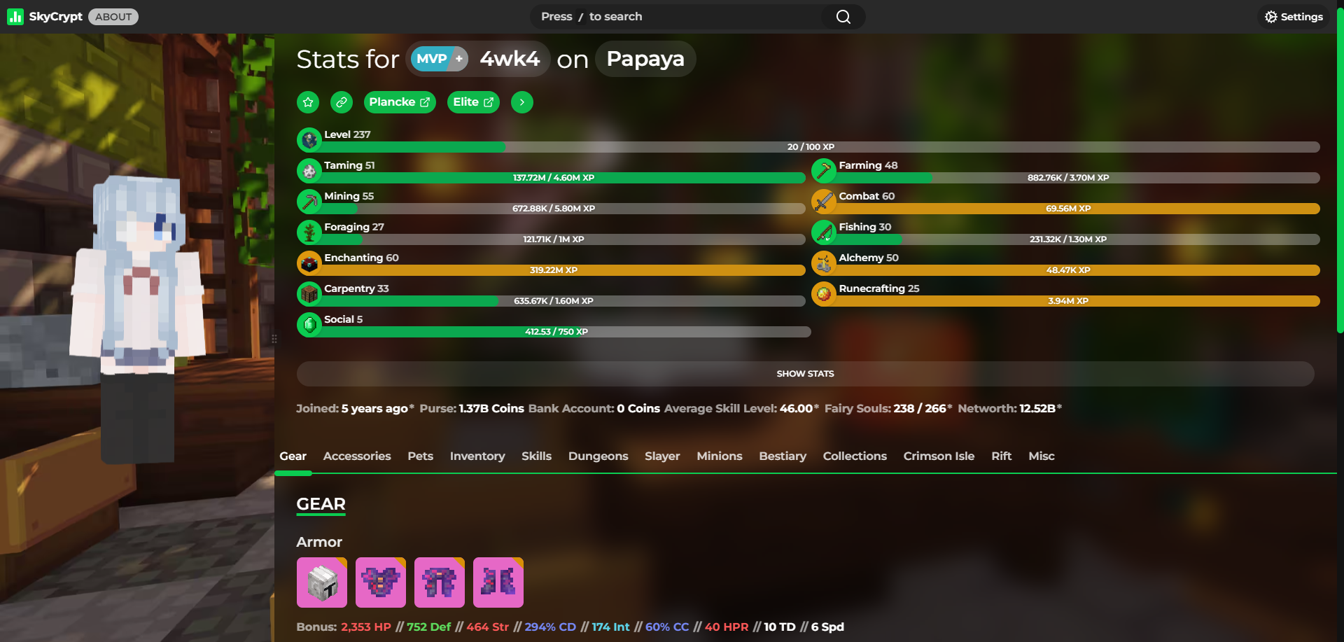 Buy MVP+ RANK ‖ NETWORTH 12. in MINECRAFT: HYPIXEL Accounts - Offer ...