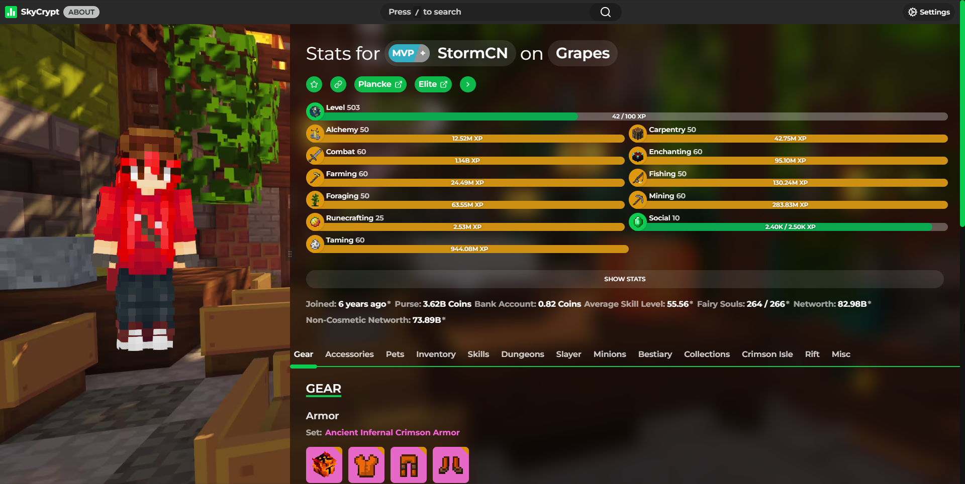 Buy ️ HYPERMAXED | MVP+ RANK in MINECRAFT: HYPIXEL Accounts - Offer ...