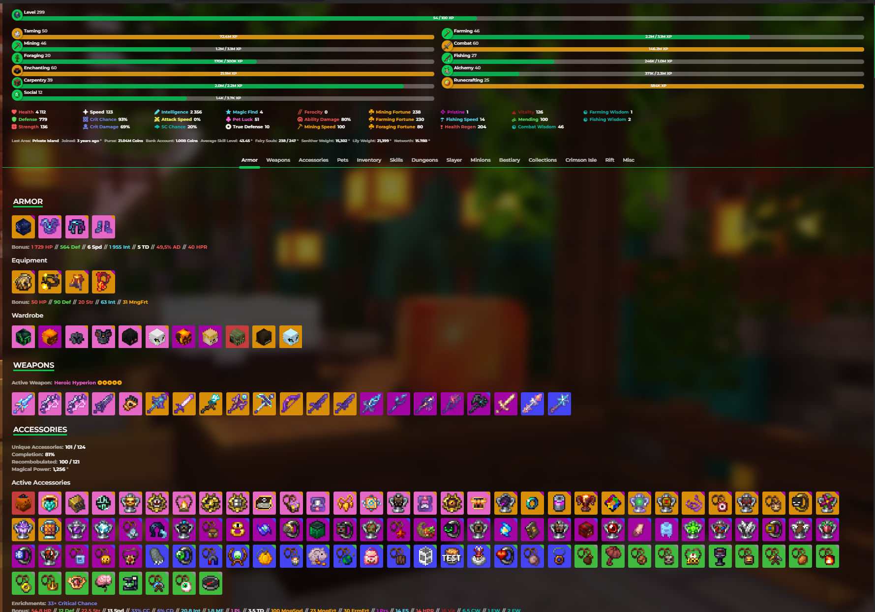 Buy MVP⚡️ 299LVL HYPIXEL SKYBL in MINECRAFT: HYPIXEL Accounts - Offer ...