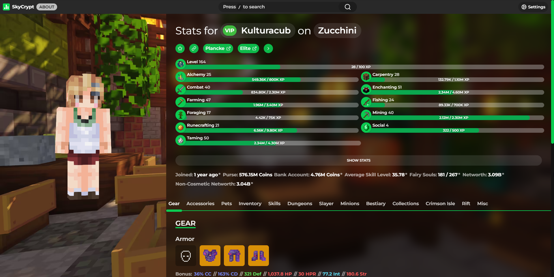 Buy ☀️ VIP RANK | NETWORTH 3.0 in MINECRAFT: HYPIXEL Accounts - Offer #262874003