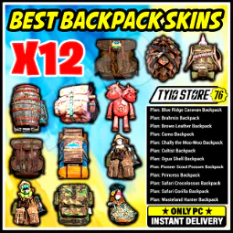Buy x12 BACKPACK SKINS[ Brahmin - in FALLOUT 76 Items - Offer #2529241315