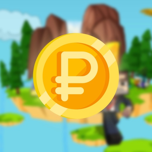 Buy ️ Hypixel SkyBlock Coins in MINECRAFT: HYPIXEL Coins - Offer ...