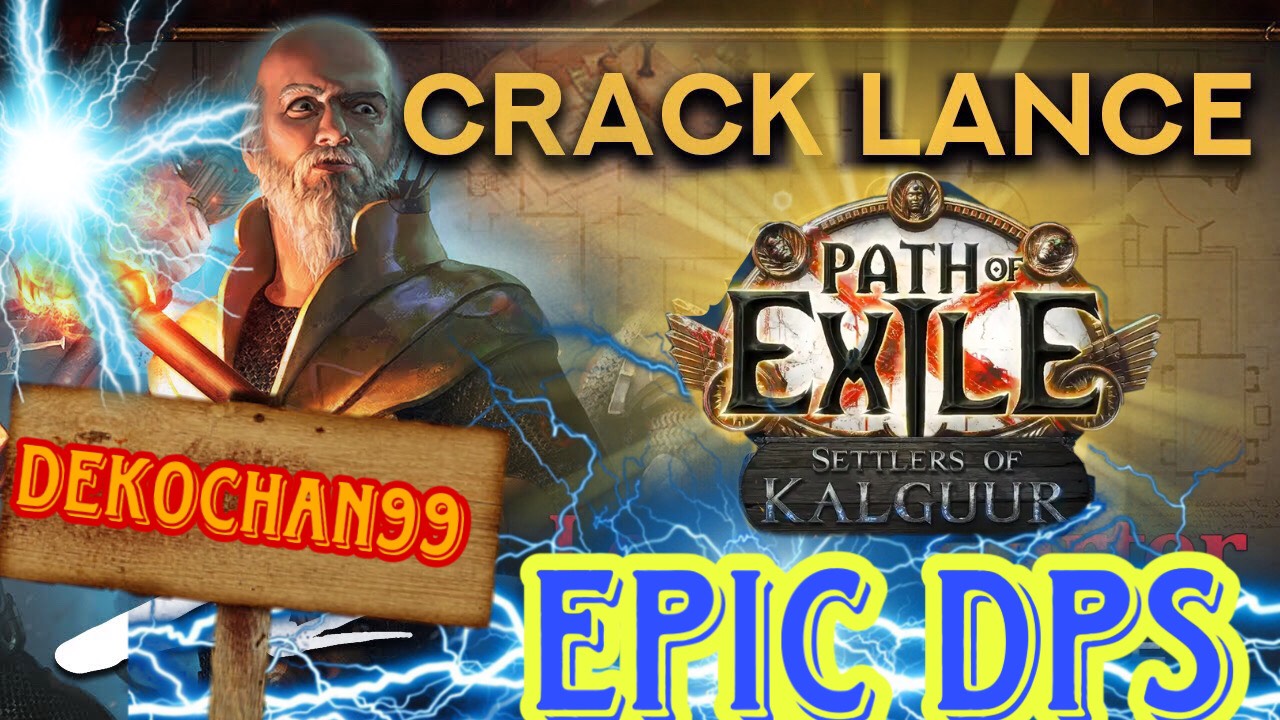 Buy Build Crackling Archmage H in PATH OF EXILE Builds - Offer #2430743895
