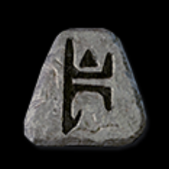 Buy 30# Rune Ber (Ber Rune 30#) La in DIABLO 2 RESURRECTED Runes ...
