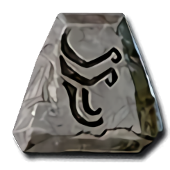 Buy Ohm Rune PD2 softcore ladder in PROJECT DIABLO 2 Runes - Offer ...