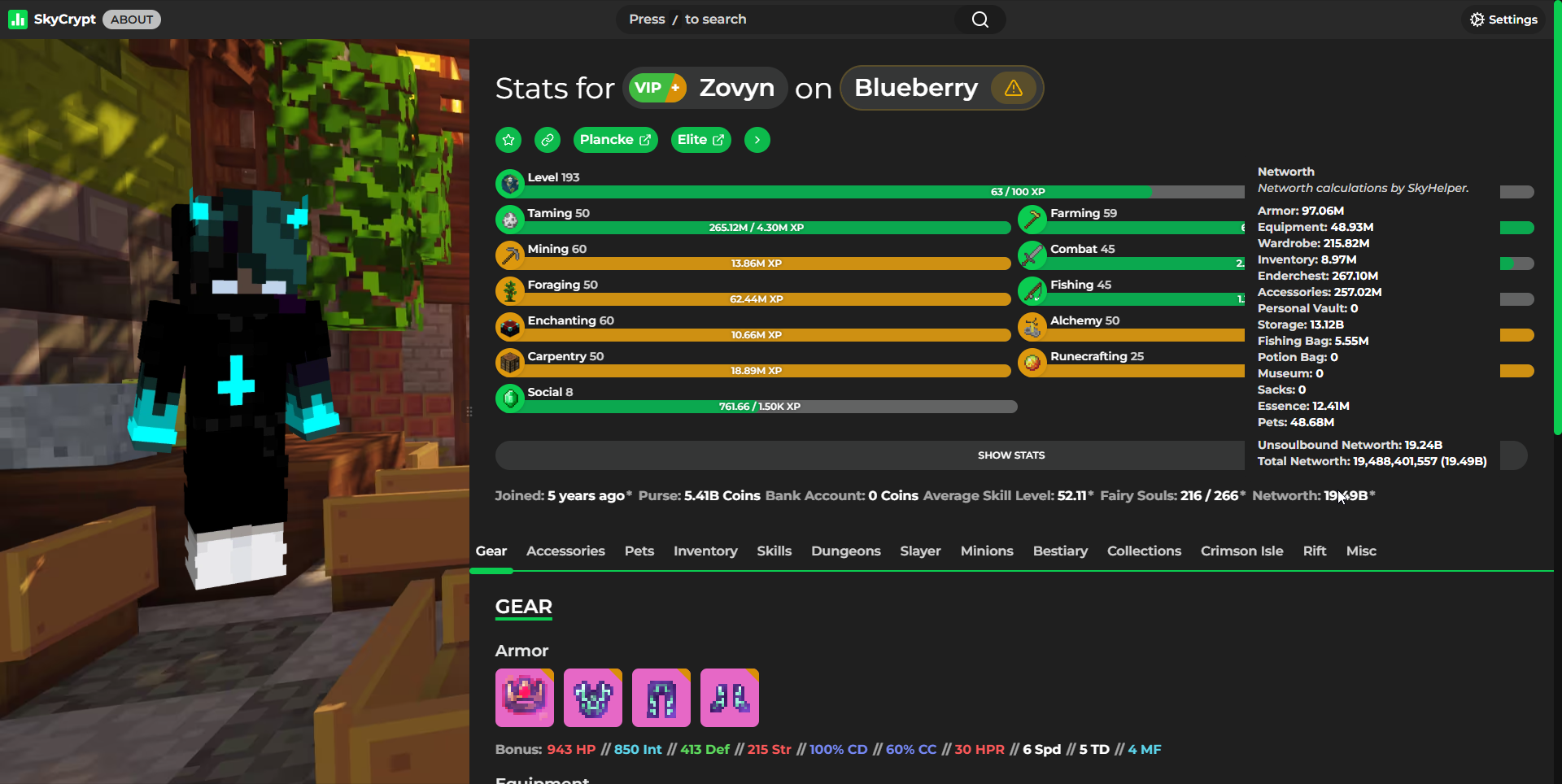 Buy ️ VIP+ | NETWORTH 19.5B A in MINECRAFT: HYPIXEL Accounts - Offer ...