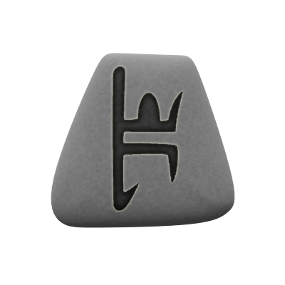 Buy BER RUNE PROJECT DIABLO 2 ** S in PROJECT DIABLO 2 Runes - Offer ...