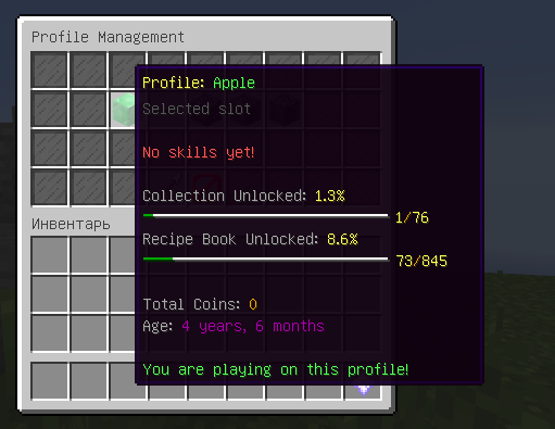 Buy JAVA EDITION / FULL ACCESS / 4 in MINECRAFT: HYPIXEL Accounts ...