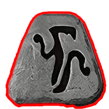 Buy SUR RUNE PROJECT DIABLO 2 ** S in PROJECT DIABLO 2 Runes - Offer ...