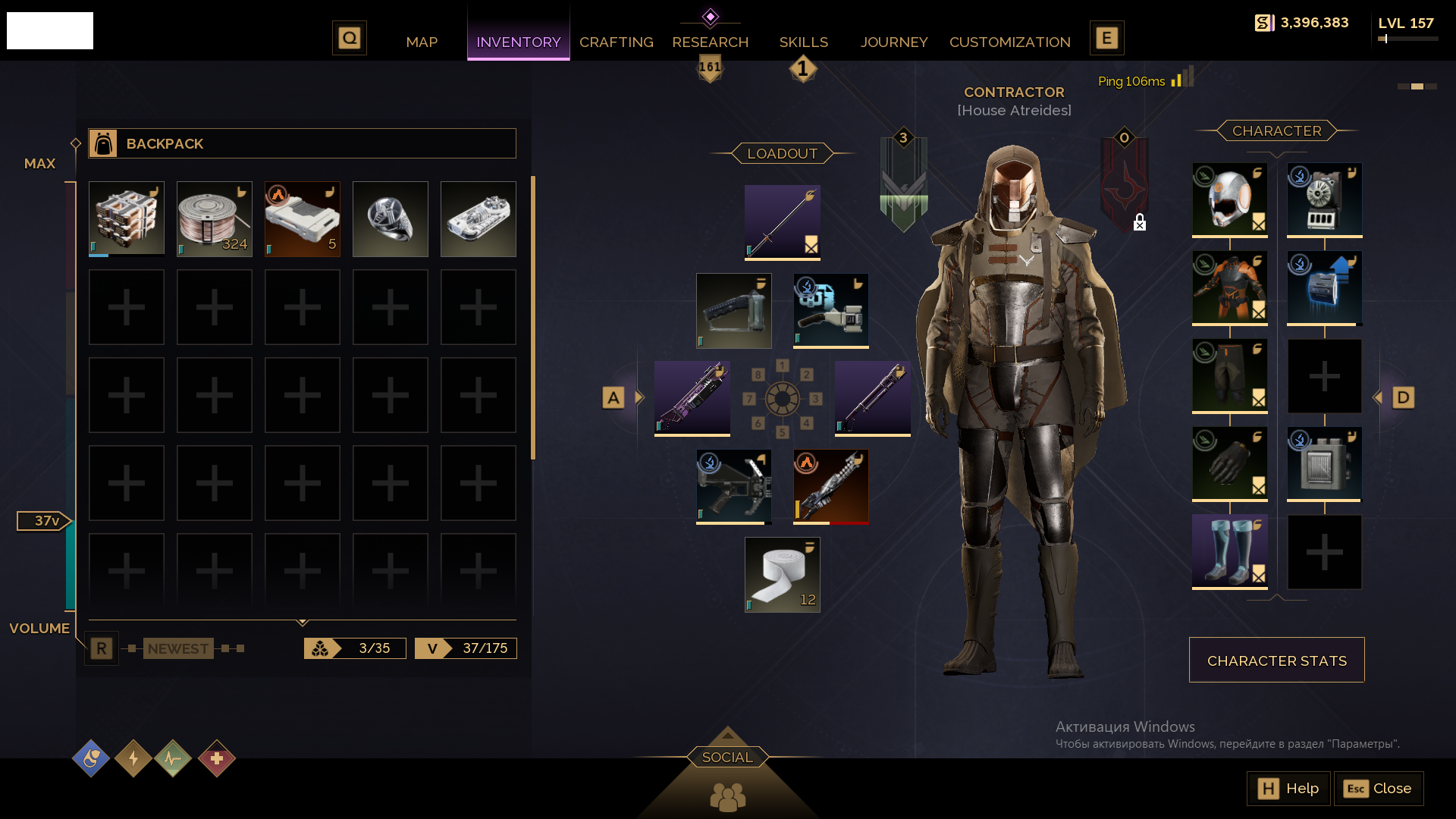 Buy END Game【157 Lvl】MK6 Armor in DUNE: AWAKENING Accounts - Offer ...